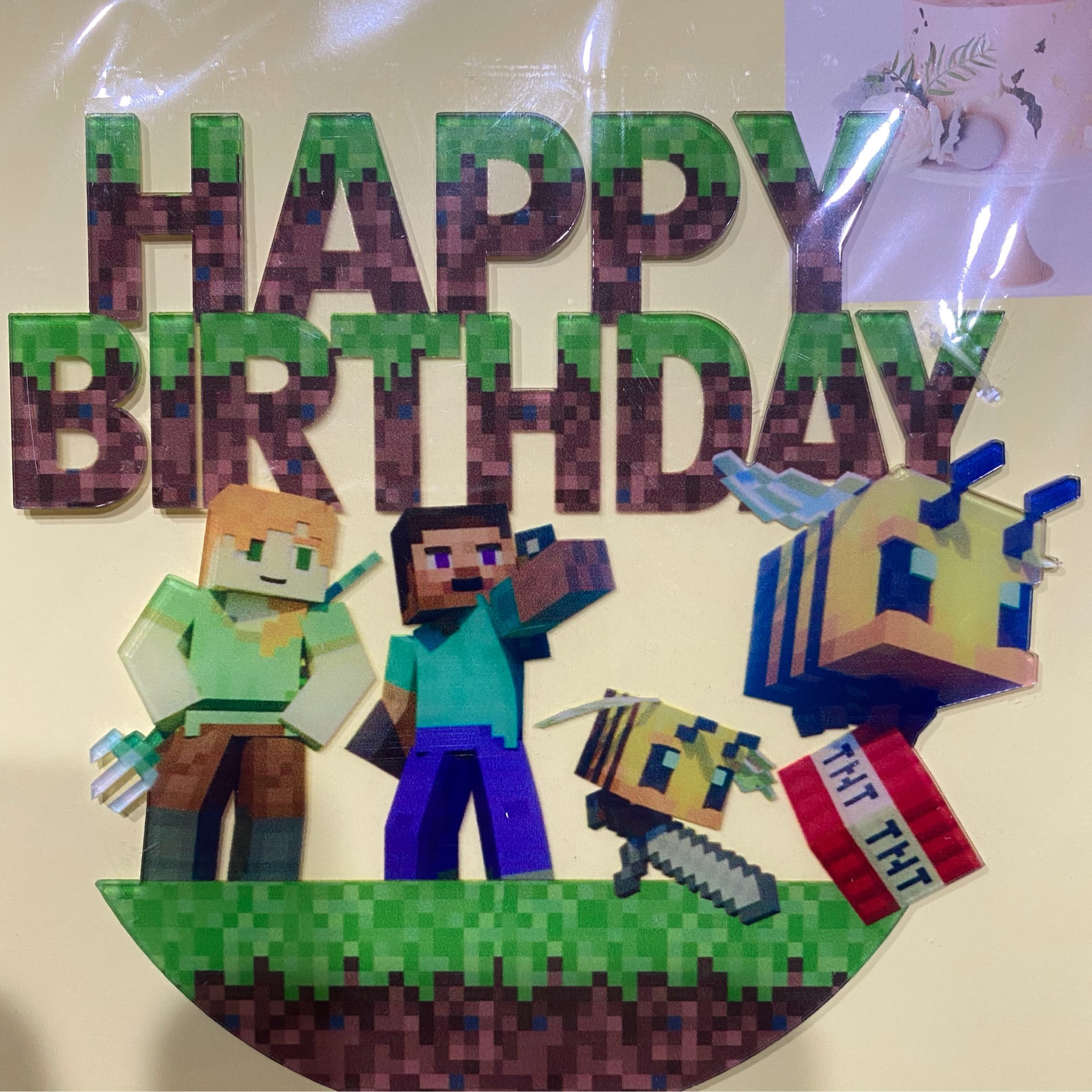 Topper Acrylic Large Minecraft - Sharones Cakes & Things